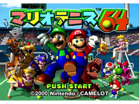マリオテニス64とかいうあにまん掲示板