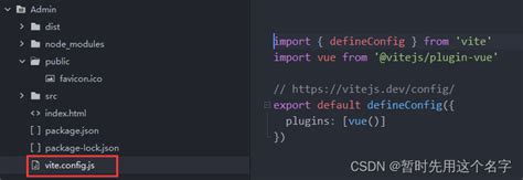 hbuilder创建vue cli项目并安装element plus后测试打包 hbuilderx中怎么安装element csdn博客