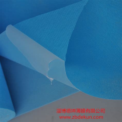 三层复合淋膜浸渍布pp pe淋膜淋膜无纺布防滑复合淋膜无纺布 阿里巴巴