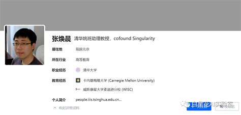 清华教授发文劝退读博 我见过太多博士生精神崩溃心态失衡身体垮掉一事无成 不勇敢 懦弱一蹶不振的博士 CSDN博客