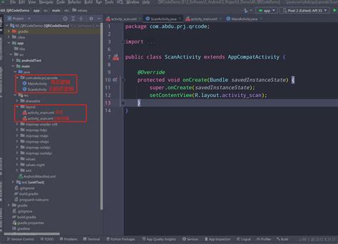 【android学习】android二维码工具开发android 生成二维码 Csdn博客