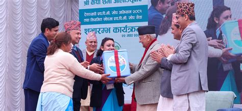 निःशुल्क एचपीभी खोप अभियान सुरु Nepal Views