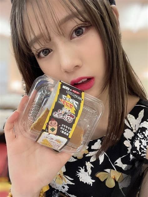 Ghim của 🎀 trên tsubaki factory