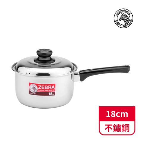 ZEBRA 斑馬牌Carry單把鍋 18cm 含鍋蓋 全聯全電商