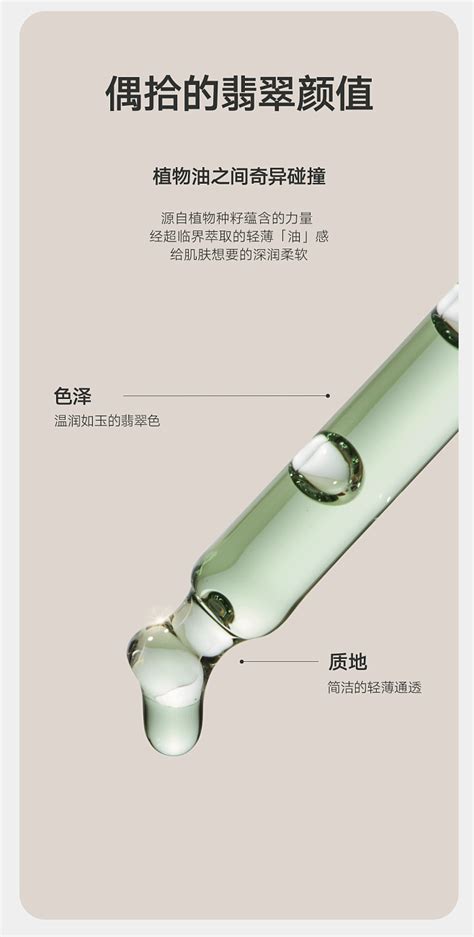 Tmall