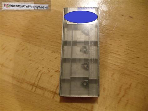 11IR 2.00 ISO IC908 5 шт купить в Ростове-на-Дону цена 2200 Р на ...
