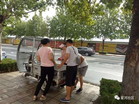星河社区规范电动车停放助推城市精细化管理提升 辖区