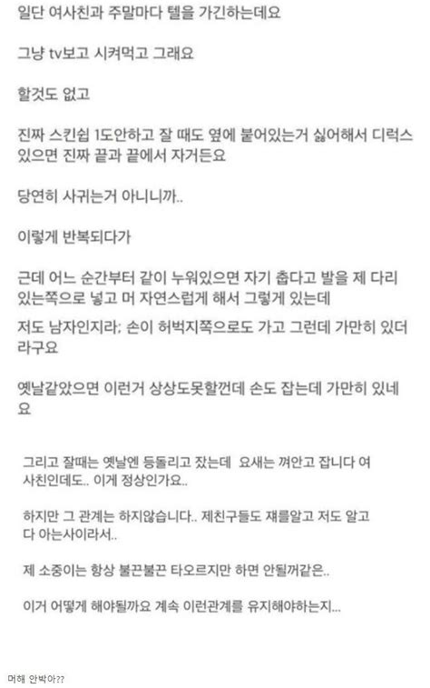 인기 컨텐츠