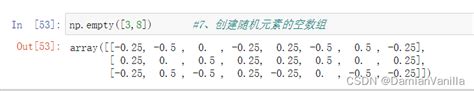 Python —— Numpy包 Csdn博客