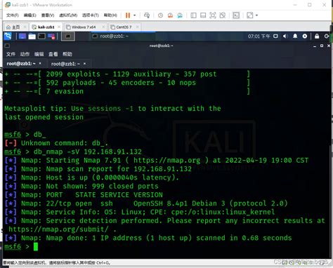 网络安全：metasploit 渗透测试之信息收集使用metasploit中auxiliary模块收集靶机信息 Csdn博客