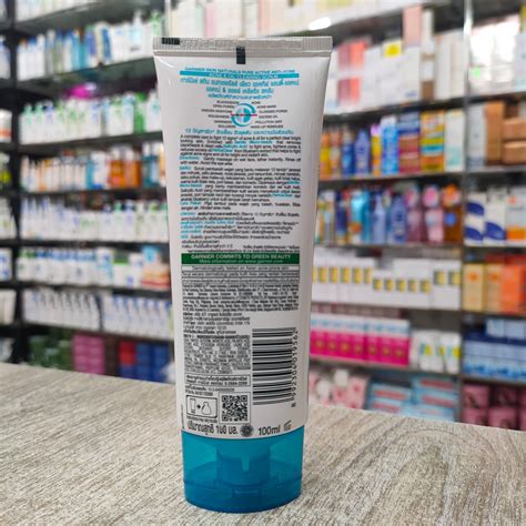 Garnier Pure Active Acne And Oil Clearing Scrub 100ml 2011