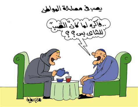 اضحك على ما تفرج ارتفاع الأسعار والمصايف فى كاريكاتير اليوم السابع