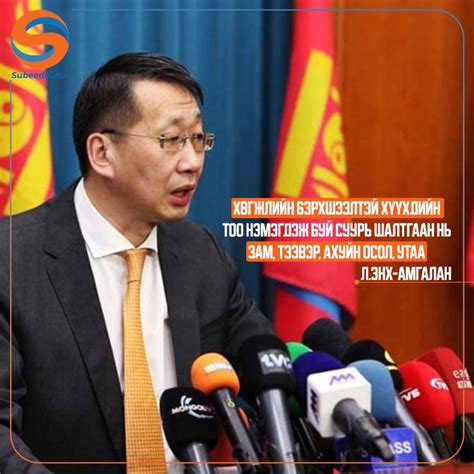 Хүүхдүүд хөгжлийн бэрхшээлтэй болж байгаа суурь шалтгаа нь ахуйн болон зам тээврийн осол утаа