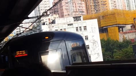 港鐵四綫故障的一程 Youtube
