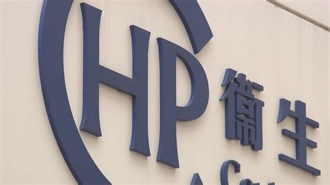 本港今日沒有新增新型冠狀病毒確診個案 Now 新聞