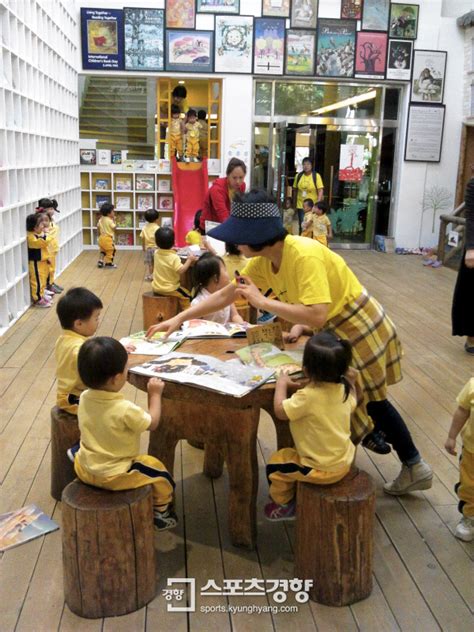 남이섬 제7회 세계책나라축제 개최기념 3대 공모전 개최