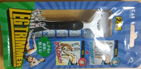 레그트리머 사용후기 다리털 밀기 다리털 숱 제거기 다리털 정리 네이버 블로그