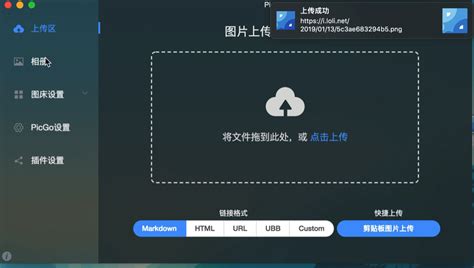 写博客多平台发布简书、掘金、csdn Csdn博客