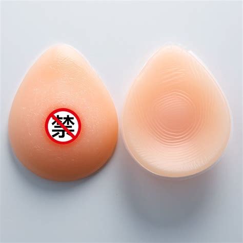 Cd Split Cross Dressing Prosthetic Breast Implant Pseudo Mother Male