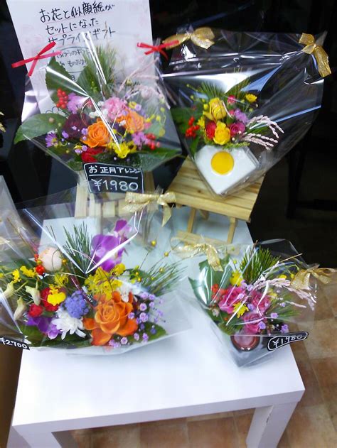 北海道釧路のお花屋さんフラワーハウスハナミズキ