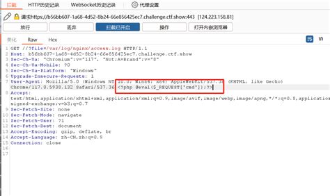 Ctf Web入门之文件包含ctf文件包含 Csdn博客 Ctf Web入门之文件包含ctf文件包含 Csdn博客