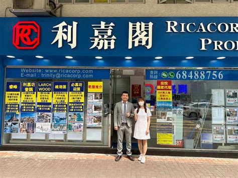 深水埗景怡峰低層一房戶620萬成交 買家睇樓後即場議價入手 業主持貨8年賺114萬 利嘉閣地產有限公司