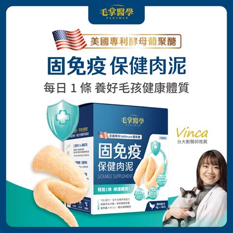 5種狗狗叫聲大解密！最後一種 80 的人沒注意過！ Heromama