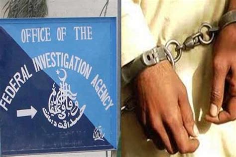 گجرات میں قتل کر کے ترکیہ فرار ہونے والا ملزم واپس پہنچنے پر گرفتار