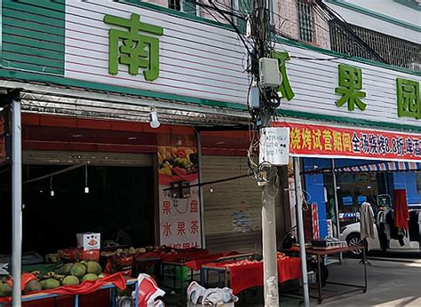 偏僻的小区适合开什么店呢以下几种生意可供选择 加盟星百度招商加盟服务平台