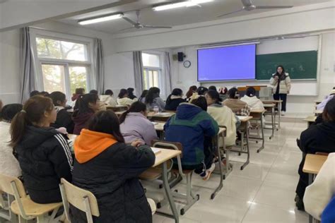 不忘初心笃行好学奋起新征程各院系开展开学第一课 综合新闻 欢迎访问上海工商职业技术学院