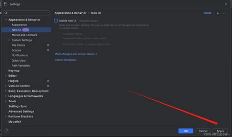 Idea2023新ui回退老uiidea新版本 Ui怎么还原 Csdn博客
