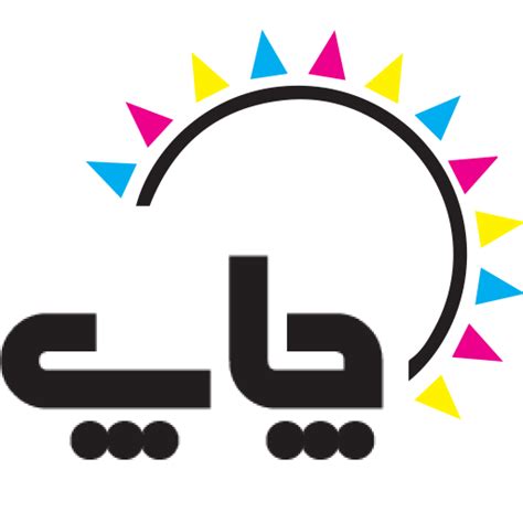 فروشگاه چاپ خورشید