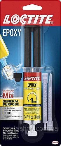 Клей эпоксидный в шприце Loctite 14 ml (ID#2173041261), цена: 290 ...