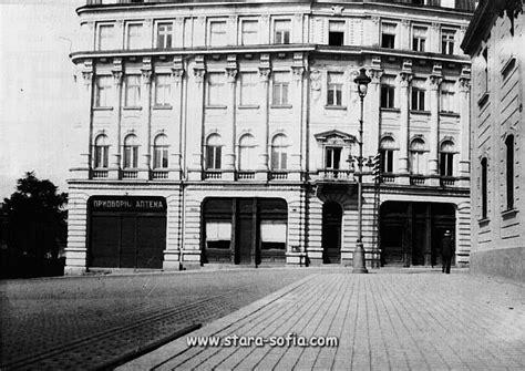 Улица Московска Стара София в снимки и пощенски картички