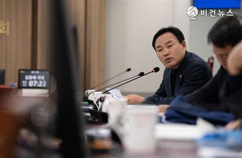 김종배 경기도의원 경기도 보건환경연구원 운영 실태 지적 및 개선 촉구