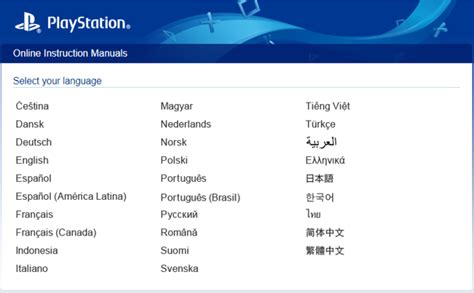 manual language example case endosnipe