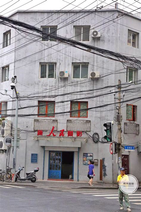 顺昌路550弄 大山谷图库