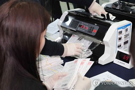 선관위 22대 총선 재외선거 신고·신청자 15만여명 나무뉴스
