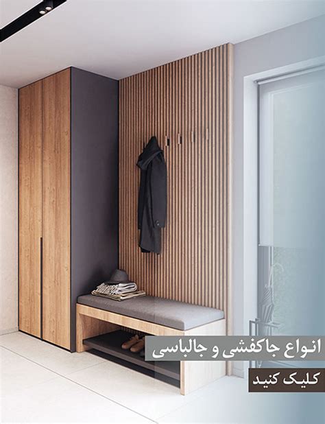 کابینت آشپزخانه ، تخت ، کمد و میز تحریر