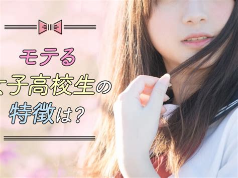 ラブ Popteen Media