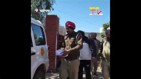 ਪੁੱਤ ਨੇ ਹੀ ਸਾਥੀ ਨਾਲ ਮਿਲ ਮਾਂ ਪਿਓ ਨੂੰ ਗੋਲੀਆਂ ਨਾਲ ਭੁੰਨਿਆ Youtube