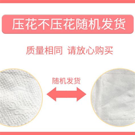 蓝漂抽纸400张30大包整箱批餐巾纸家用家庭实惠装卫生纸巾面巾纸 虎窝淘