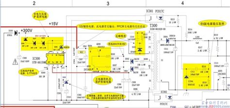 液晶电视电源板原理图 液晶电视 60液晶电视 第9页 大山谷图库