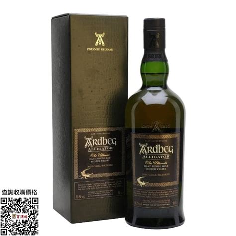 Ardbeg