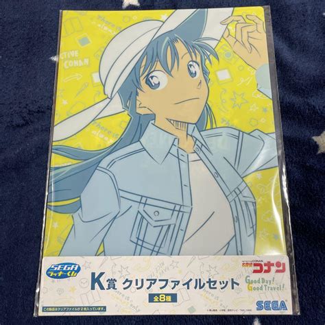 名探偵コナン セガラッキーくじ K賞 クリアファイルセット 毛利蘭 By メルカリ