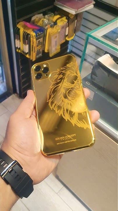 الجراب الجولد للناس الجولد 😉 Youtube