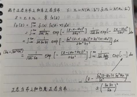 两个均匀分布相加、两个正态分布相加、由均匀分布生成正态分布 Csdn博客