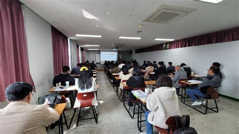 [나무의사 제 3기] 2023 03 11 수업 사진 공주대학교 나무의사