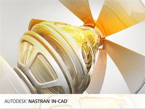 Autodesk Nastran软件下载nastran In Cad软件安装
