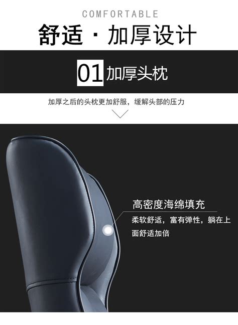 商务电脑舒适久坐可躺办公椅总裁椅大班家用升降旋转休闲座椅牛皮 阿里巴巴